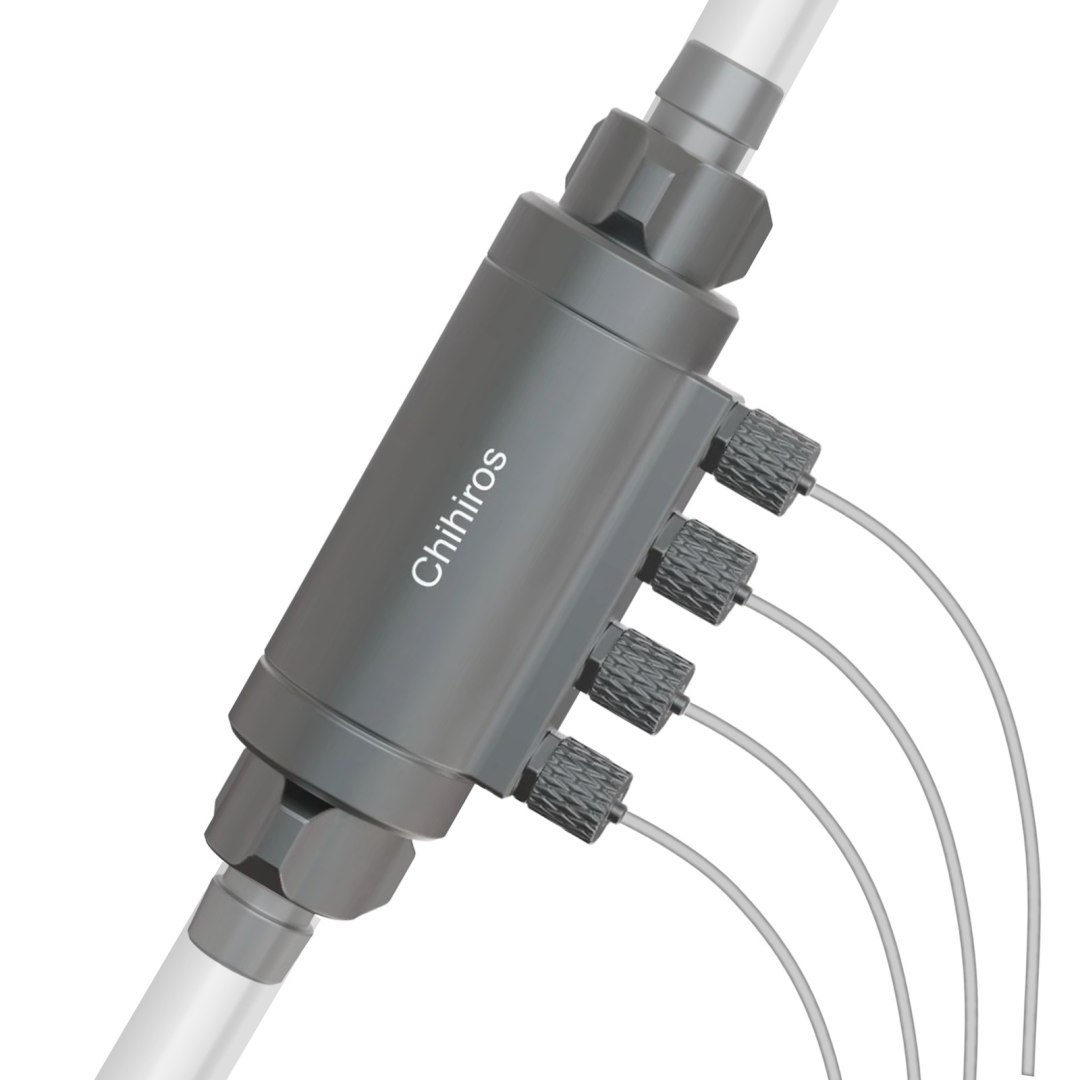 Chihiros Dosing Flow Adapter 12mm - reaktor zewnętrzny nawozów Sklep ...